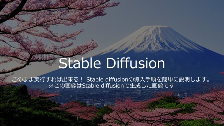 そのままできる！Yoloを使った物体認識。Androidアプリで実行 その1:Android Studioインストール - エンジニア大学