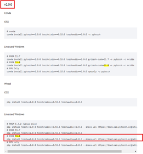 このまま実行すれば出来る。YOLO v11を使った物体認識の方法教えます。 - エンジニア大学