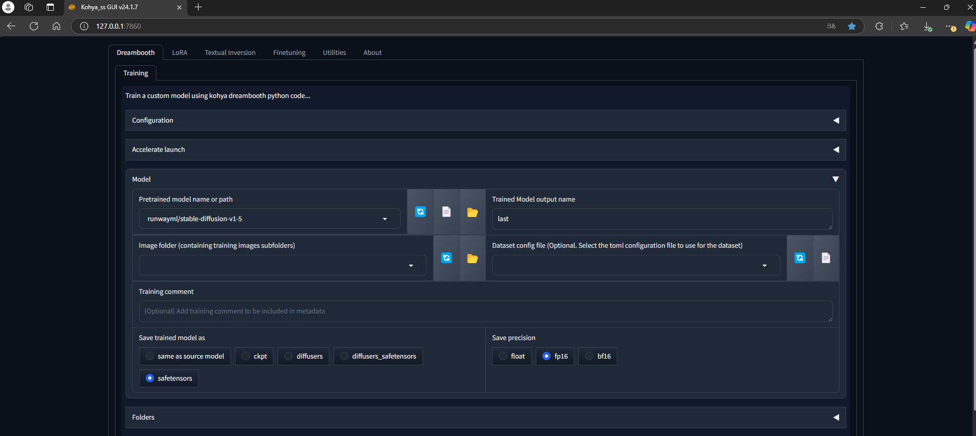 【Stable Diffusion】Kohya GUIの導入方法、コピー機LoRAの作り方を簡単に説明します。 - エンジニア大学